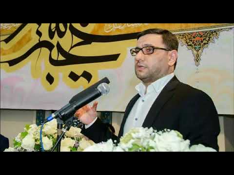 Haci Şahin - Cehennem ve ilahi ezab