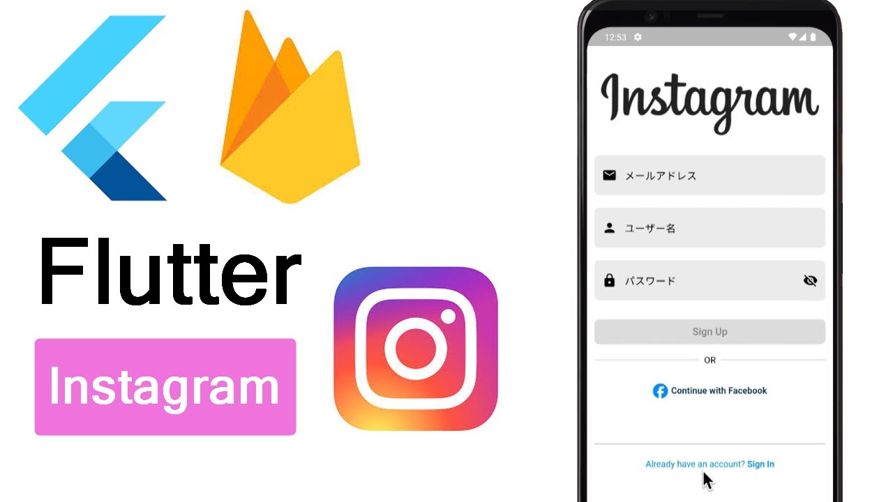 Instagram - Flutter & Firebase ( Riverpod, Hooks, Freezed ... ) - YouTube