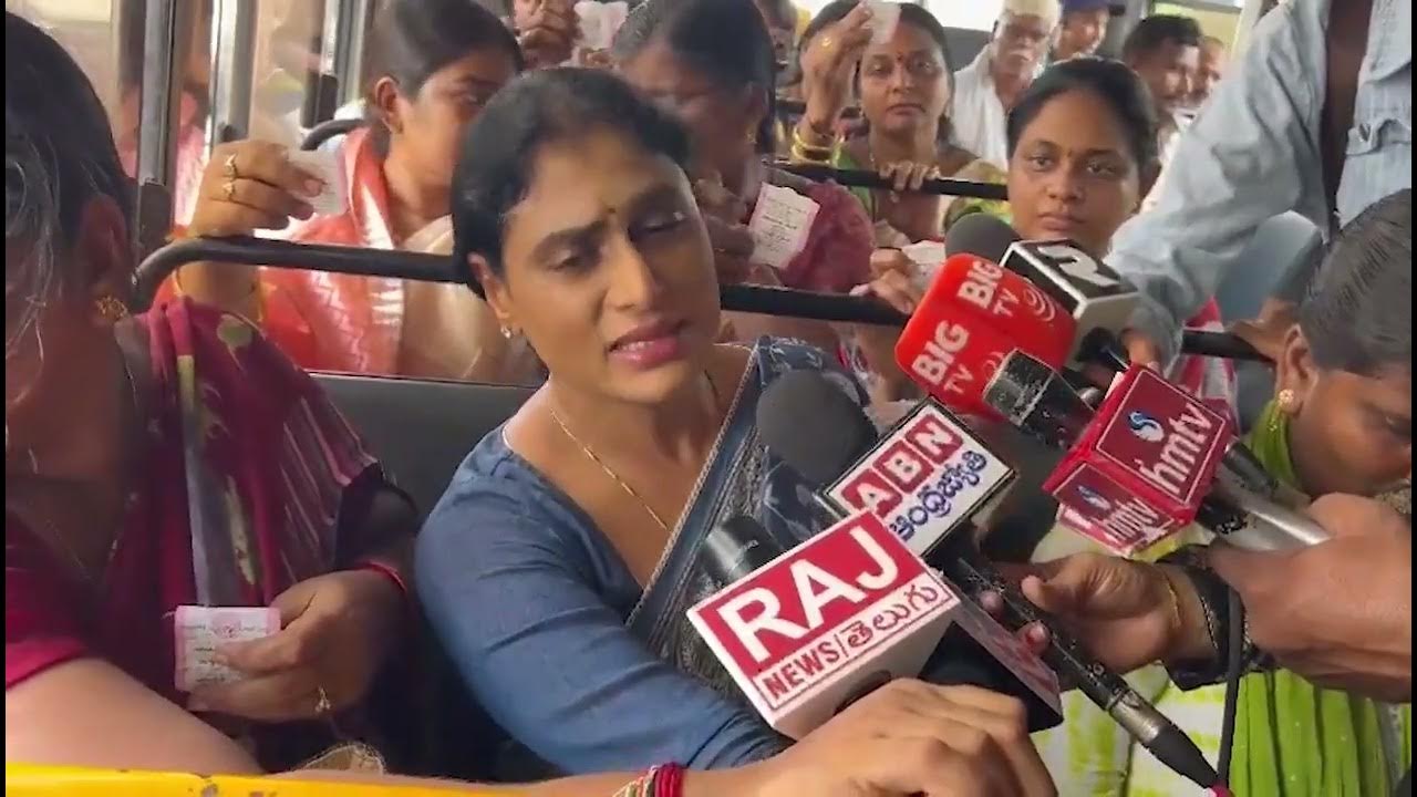 ఉచిత బస్సు ప్రయాణం ఎక్కడ చంద్రబాబు? | APCC Chief Ys Sharmila Reddy Questions CM Chandrababu ...