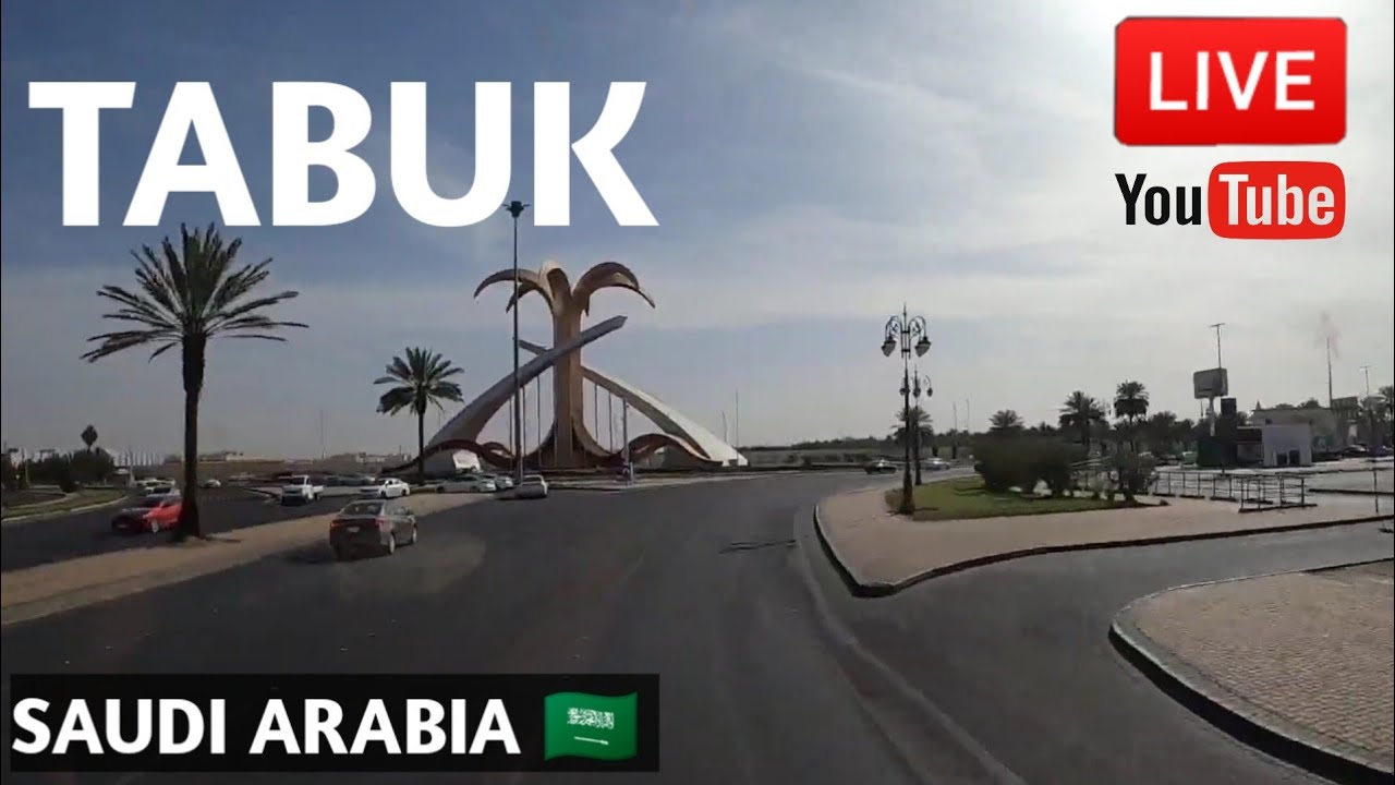 🔴TABUK CITY, SAUDI ARABIA | LIVE MARCH 31,2022 - YouTube