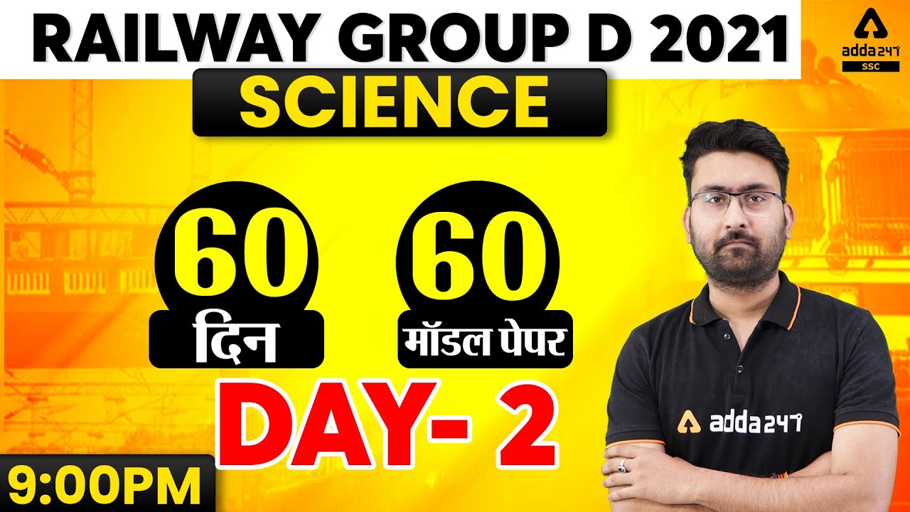 Railway Group D | Group D General Science Live | Group D Science ...