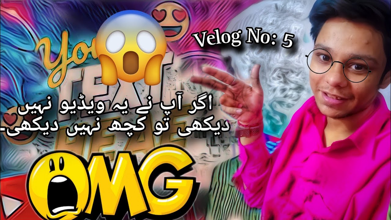funny velog - YouTube