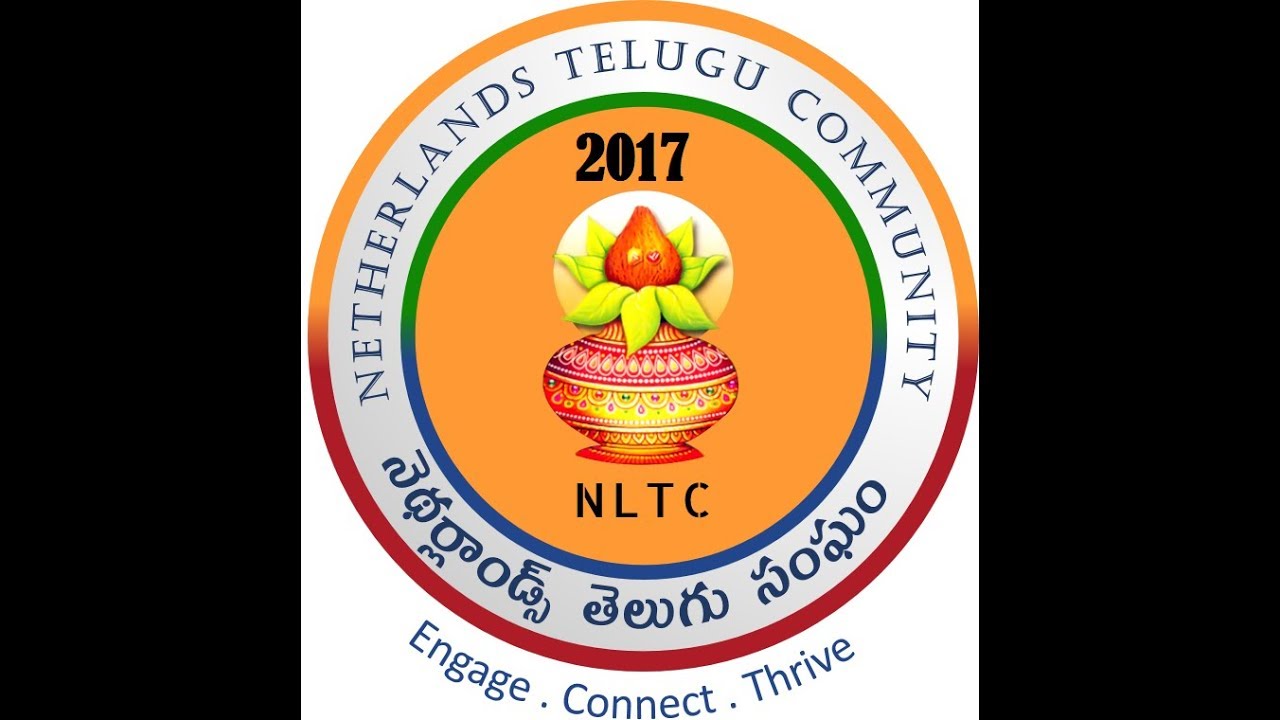 [NLTC] The year that was 2017 - YouTube
