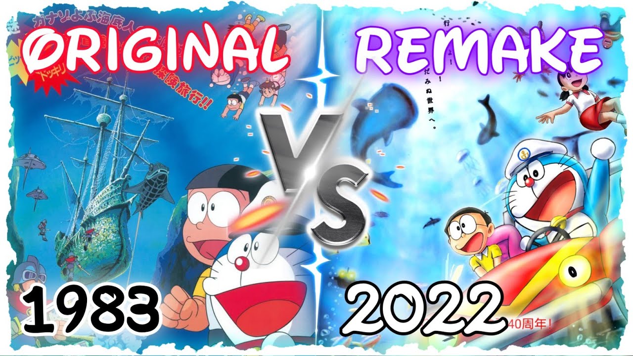 💥OLD VS NEW : DORAEMON THE MOVIE: CASTLE OF UNDERSEAS DEVIL 1983 VS ...