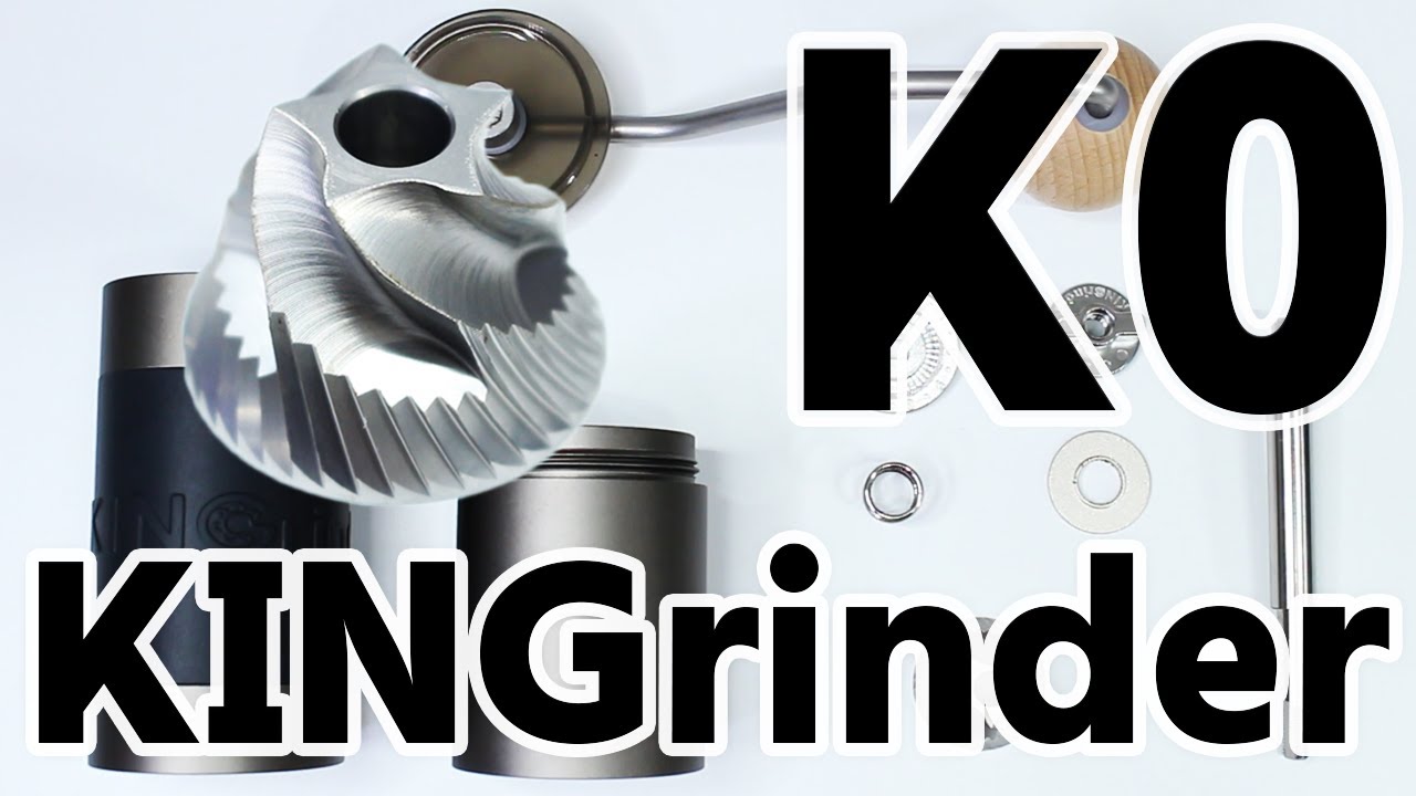 【まさかの5315円！！】とんでもないコスパのハンドグラインダー！KIN Grinder K0【コーヒー】 - YouTube