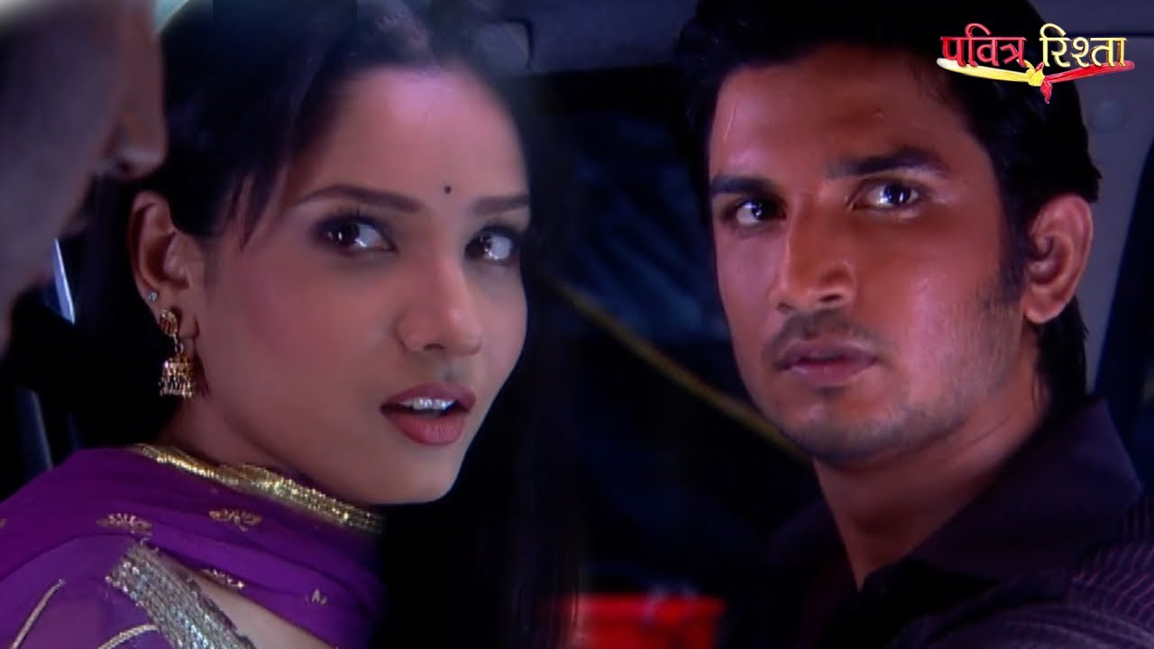 Manav Aur Archana Nikle Drive Par | Pavitra Rishta | Zee Anmol ...