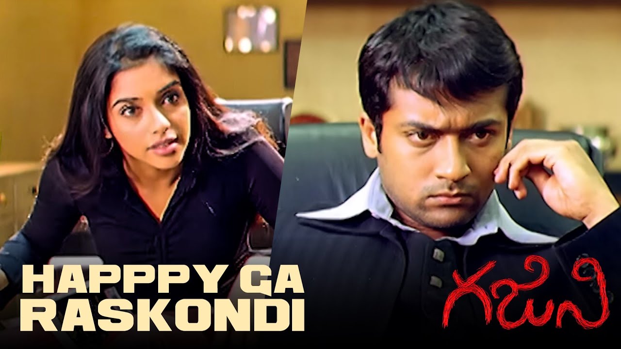 Sanjay ramaswamy Falls in Love With Kalpana ? 😲😍 | Ghajini | Suriya ...