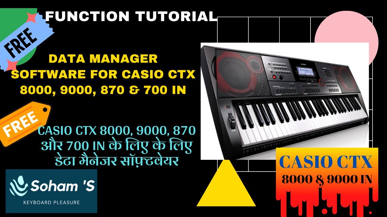 FREE Data Manager Software for CASIO CTX 8000IN, 9000IN, 870IN, 700IN ...