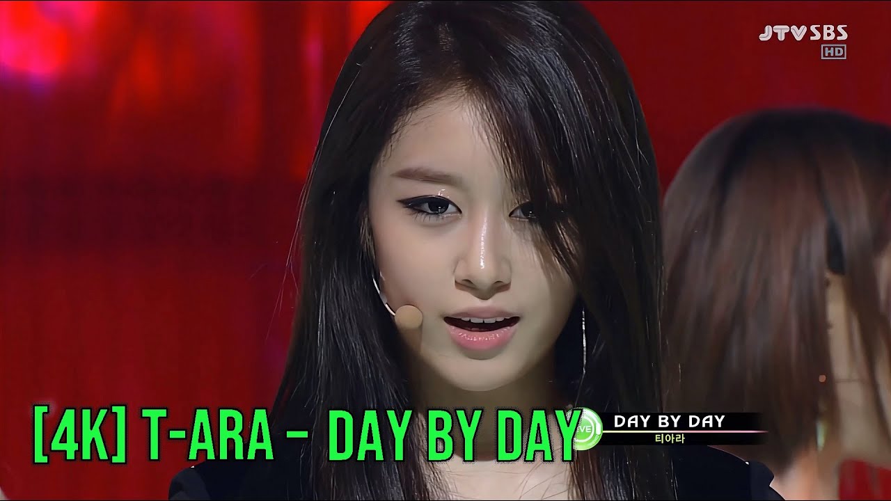 [ 4K LIVE ] T-ARA - Day By Day [ 120708 SBS Inkigayo ] - YouTube