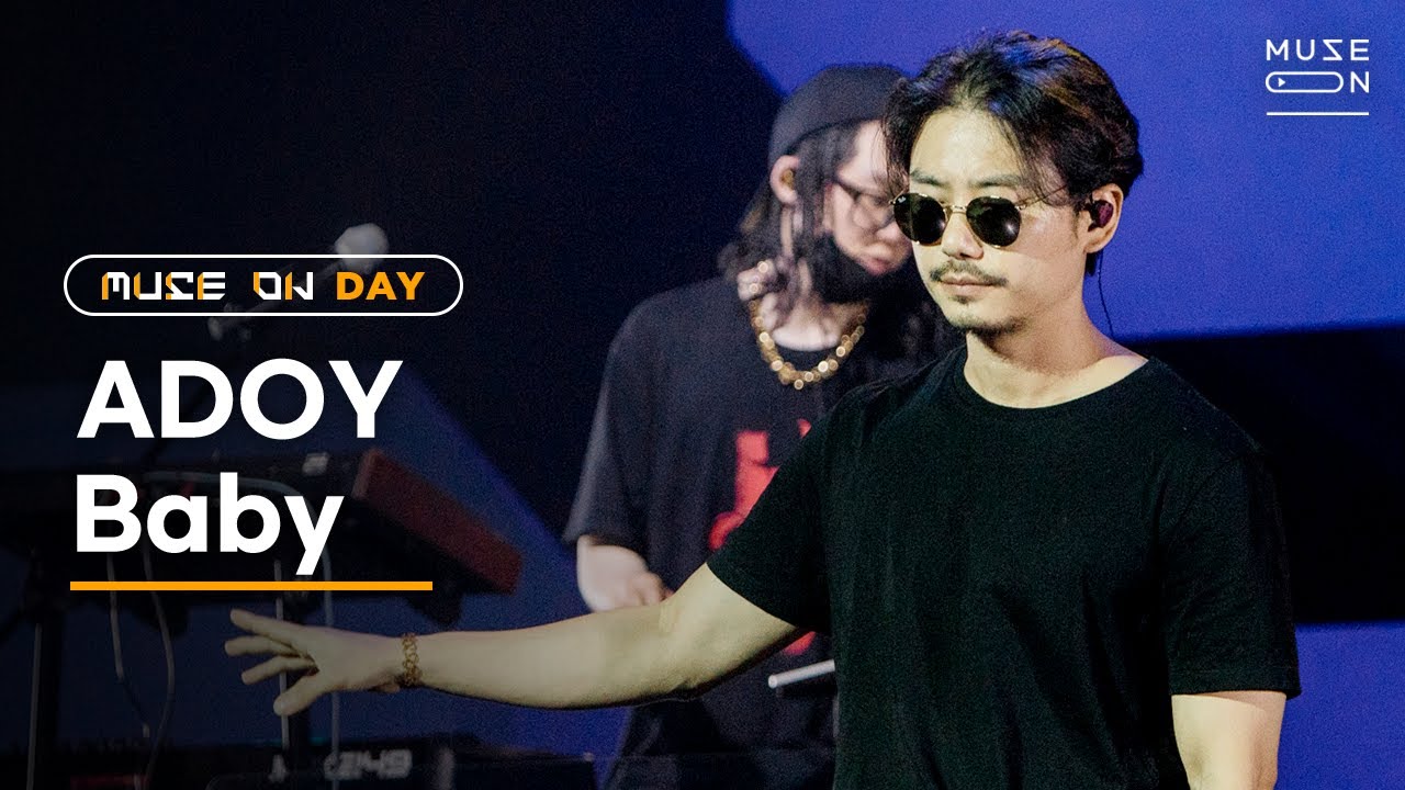 [MUSE ON 2021] MUSE ON DAY #1 / ADOY – Baby - YouTube