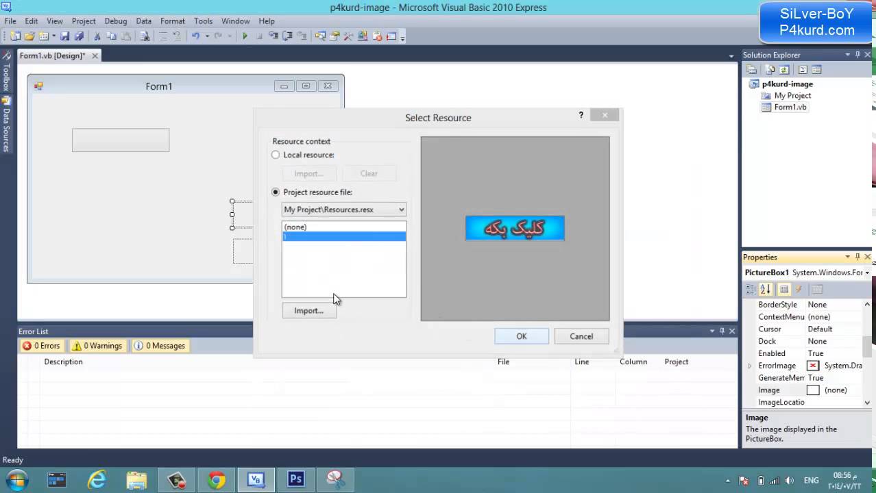 How To Create Nice Effect Button In Vbnet And Photoshop Youtube 4930