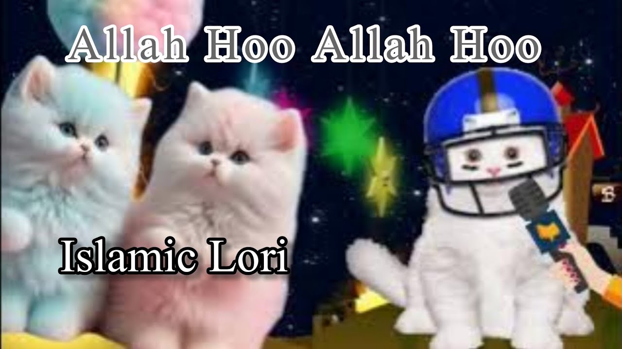 🕊️ Allah Hoo Allah Hoo (Poem) Chidiya Boli Chu ChuChu TV Nursery Rhymes ...
