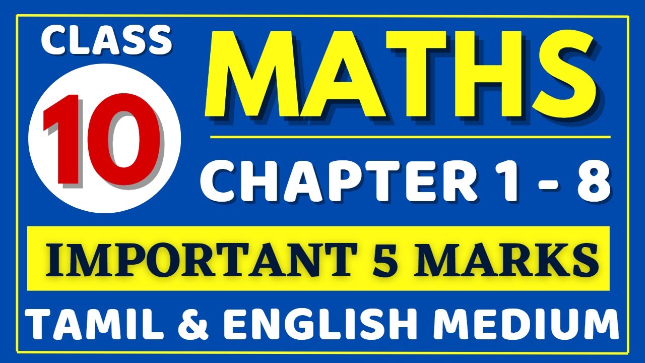 10th Maths Important 5 Mark Questions 10th Maths Important Questions 10th-maths-important-5-mark-questions-10th-maths-important-questions