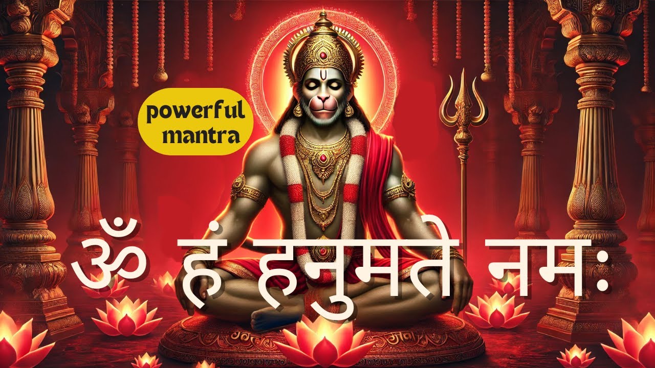 ॐ हं हनुमते नमः non stop | om hanumate namah 1008 | listen peace full ...