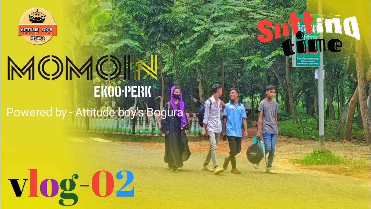 New vlog video ||momoin vlog video ||Sakib vlog video ||momoin eko pirk ...