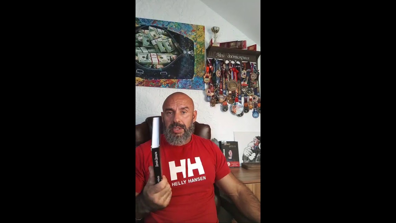 Путь к финансовой свободе! - YouTube