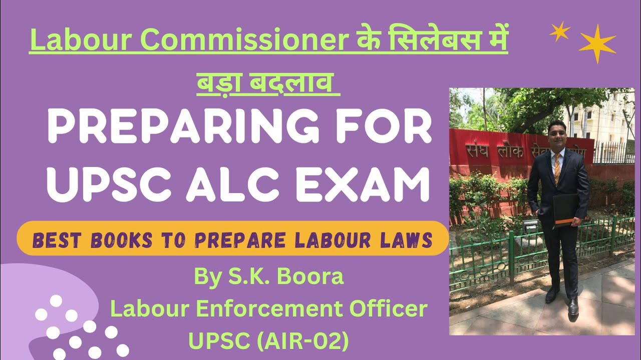 UPSC ALC/LEO Exam 2023 | Change in Syllabus | Best BOOKS to Prepare for ...