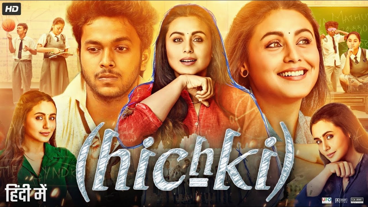 Hichki Full Movie | Rani Mukerji | Supriya Pilgaonkar | Neeraj Kabi | Asif Basra | Review ...