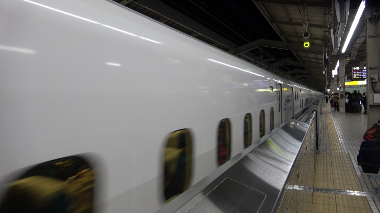 【4K】N700系（Small A）のぞみ 京都駅出発シーン - YouTube