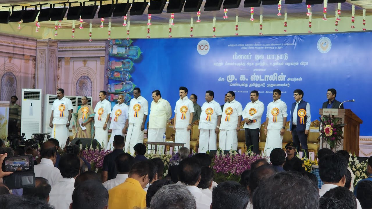 தூத்துக்குடி மீனவன் is going live! - YouTube