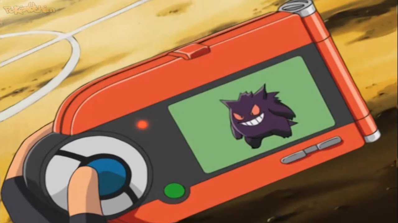 Pokedex #094 Gengar 4 - YouTube
