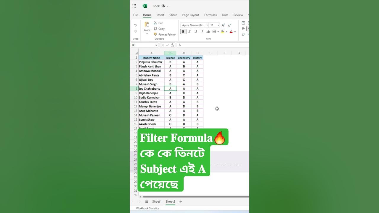 Filter Formula with multiple criteria | Excel Hack #excel #excelformula #exceltricks #ytshorts ...