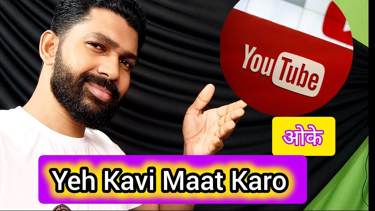 Vlog With Mirza is live | YT pe yeh kavi maat Karo - YouTube