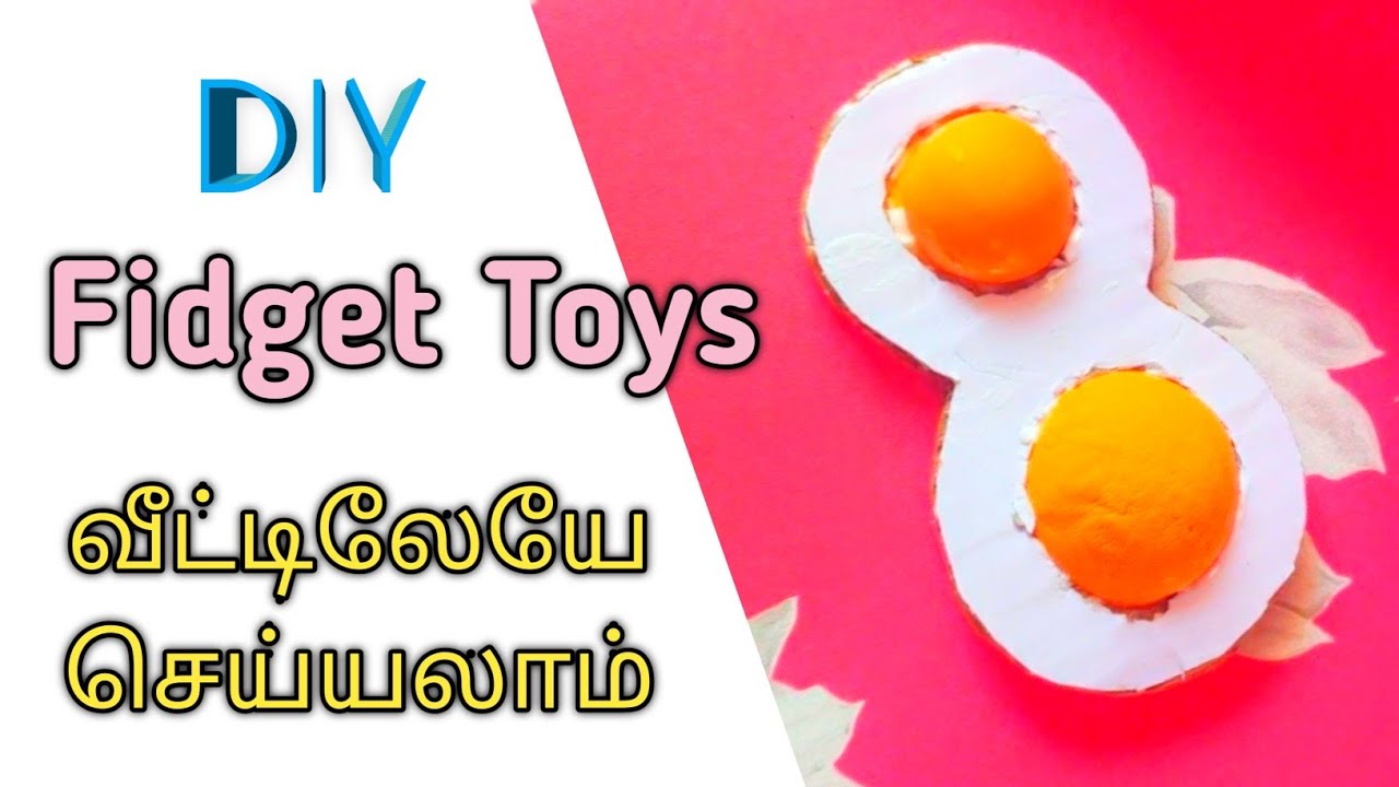 DIY Fidget Toy Idea /DIY Fidget toy at home /tiktokComplication - YouTube