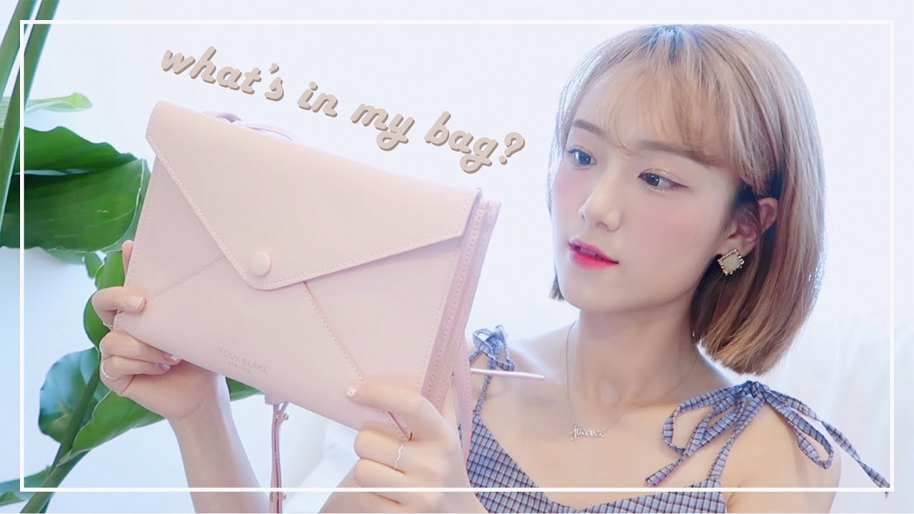 🧸What’s in my bag? 出門前的包包內容大公開 | 多莉gingerdeer - YouTube