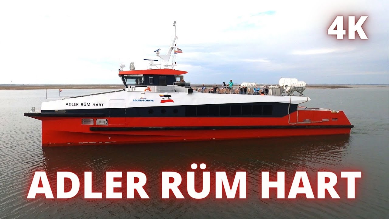MS ADLER RÜM HART - SCHNELLFÄHRE - AMRUM - FÖHR - DAGEBÜLL - YouTube