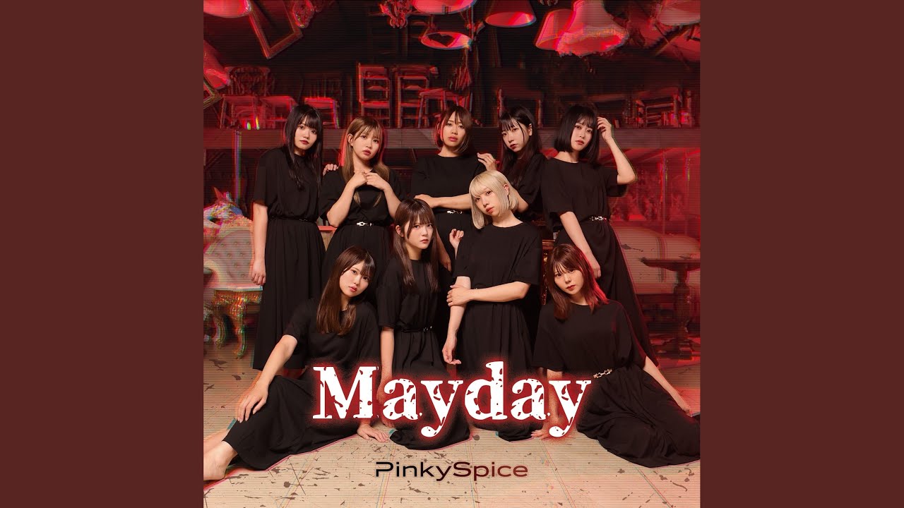Mayday - YouTube