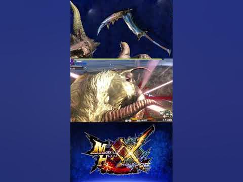 【モンハン】MHXXからしか摂れない栄養素6【MHXX】 - YouTube