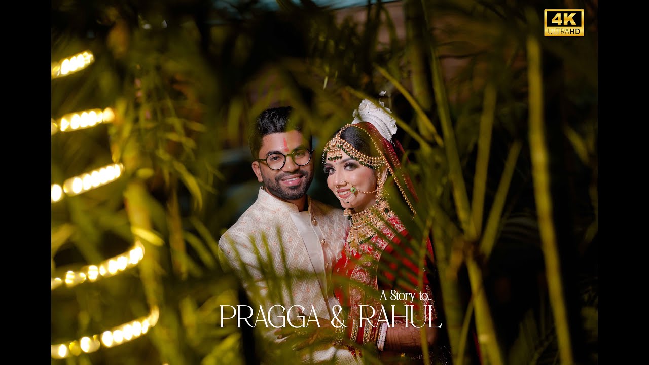 Rahul x Pragga || Wedding Trailer || Wedding Artedge BD - YouTube