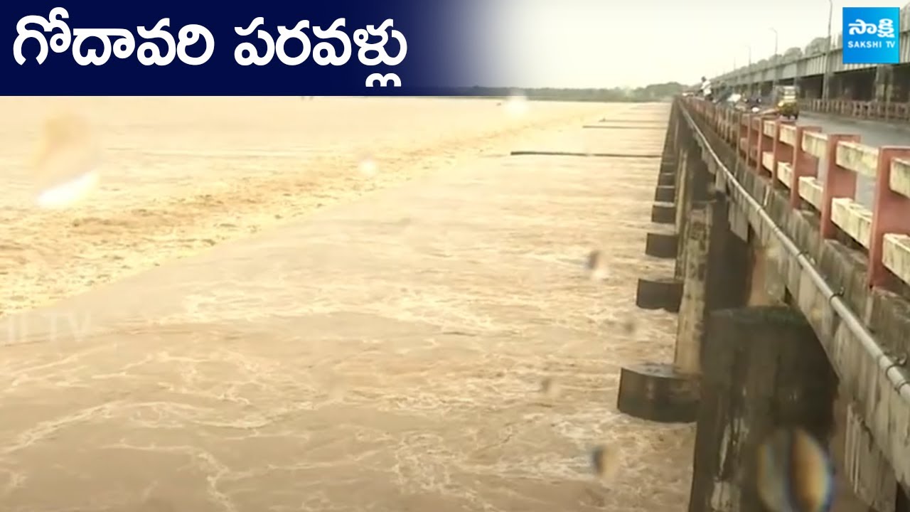 5 lakh cusec Water Released into Godavari River Form Dhavaleshwaram ...