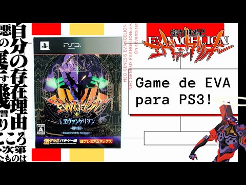 O Evangelion que ninguém jogou para Playstation 3!