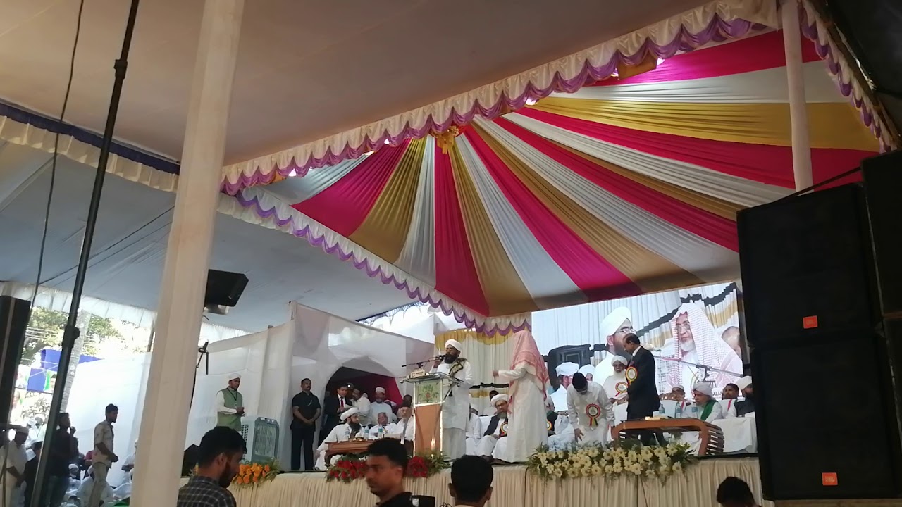 പൊട്ടച്ചിറ അൻവരിയ അറബി കോളേജ് 50 ആം വാർഷികവും, സനദ് ദാന സമ്മേളനവും.(3 ...