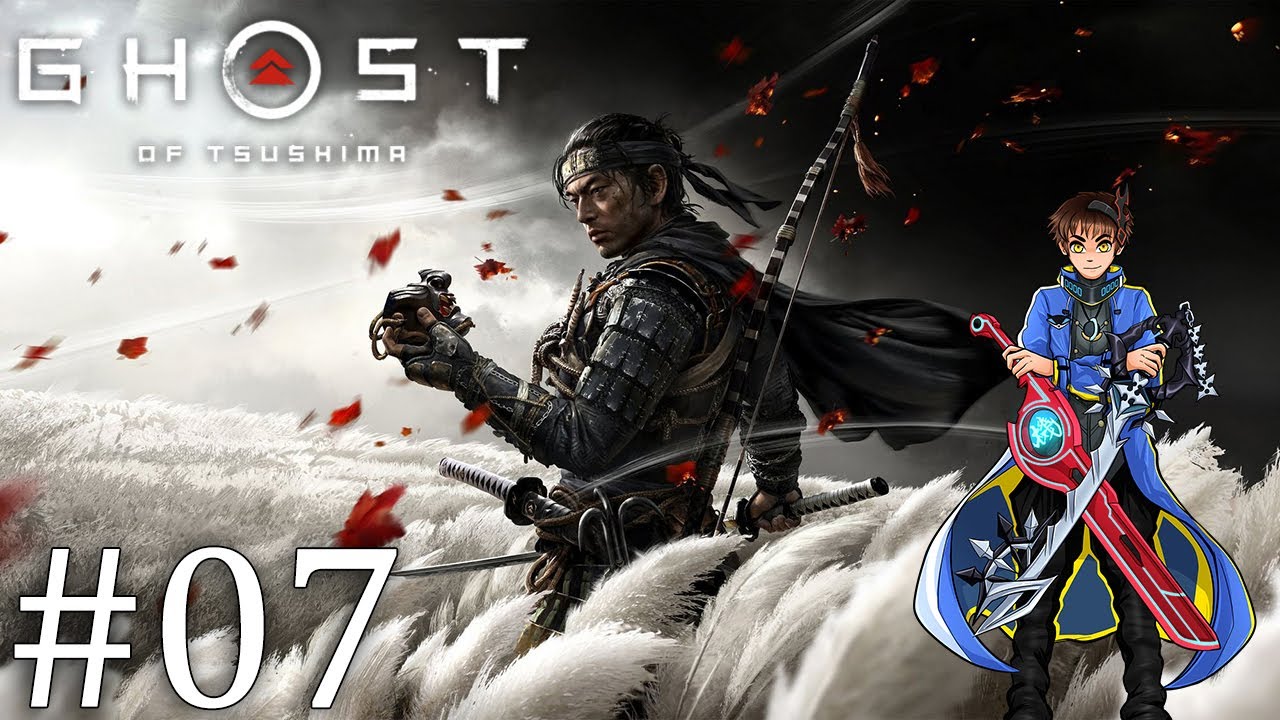 Ghost of Tsushima Redux Playthrough with Chaos part 7: Lady Masako of ...