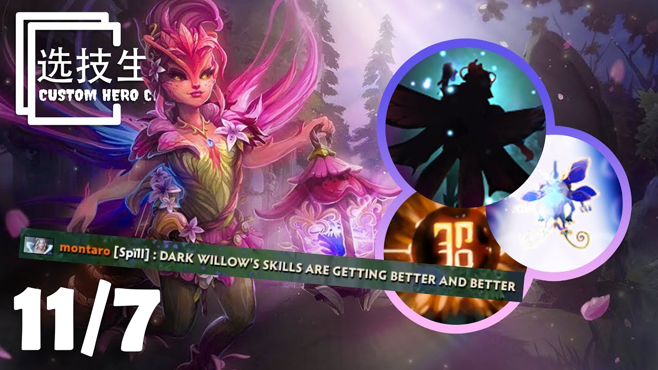 DARK WILLOW Round 65 With INNER FIRE PHASE SHIFT - Dota 2 Custom Hero ...