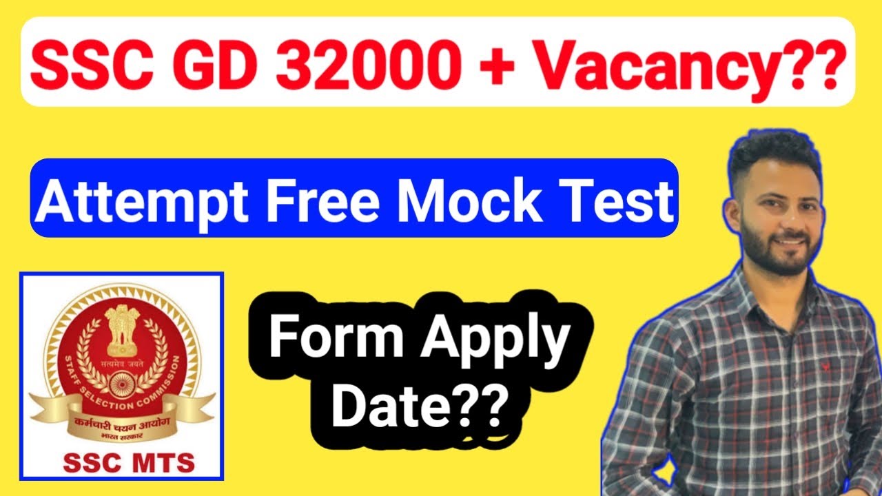 SSC GD Vacancy 2023 - 24 || 32,000 + Post ? SSC GD Free Mock Test | SSC ...