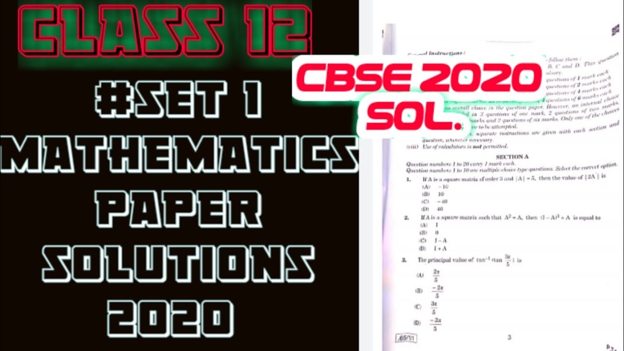 Cbse12th mathematics paper answer key mathematics solutions 2020,maths ...