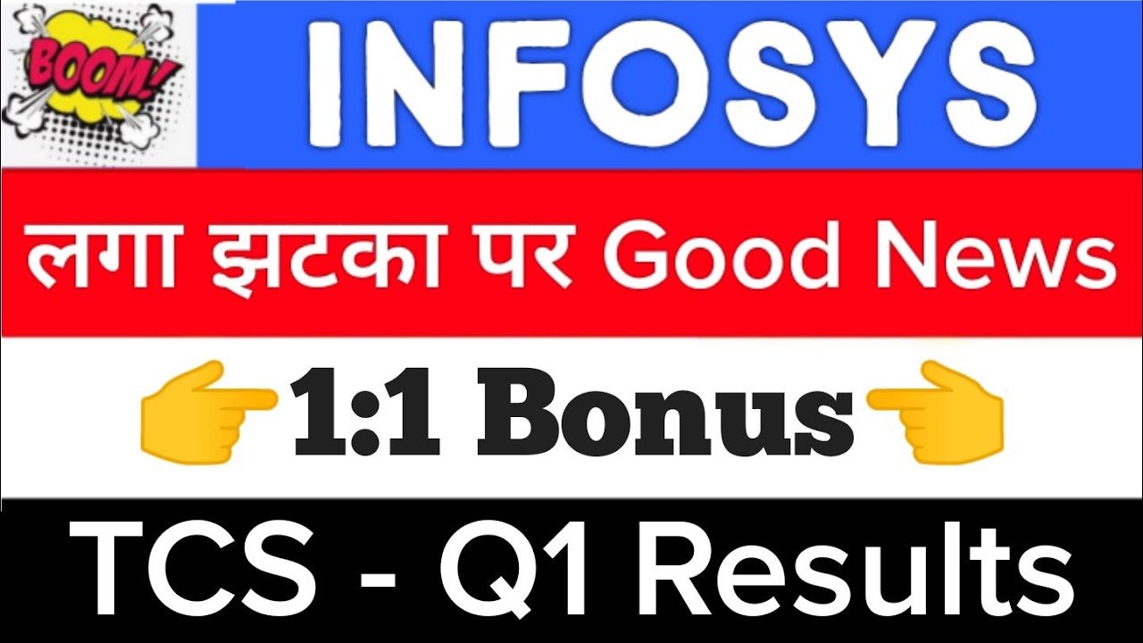 🔥 1:1 Bonus 🔥 infosys share news | tcs share news • infosys share ...