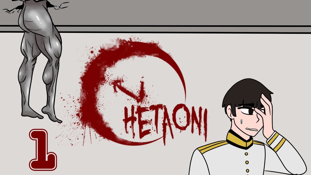 Let's Stream!: HetaOni [Twitch] (Part 1) - YouTube