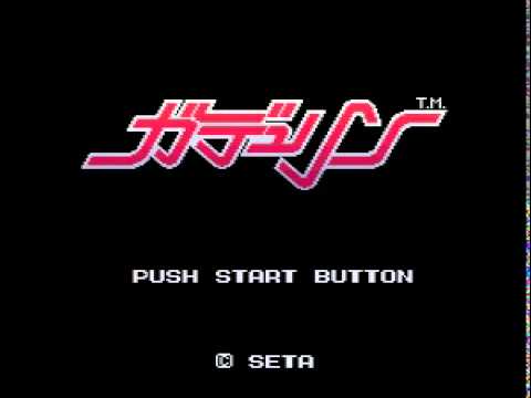 GD Leen OST：Gavanar Temple in Lulua