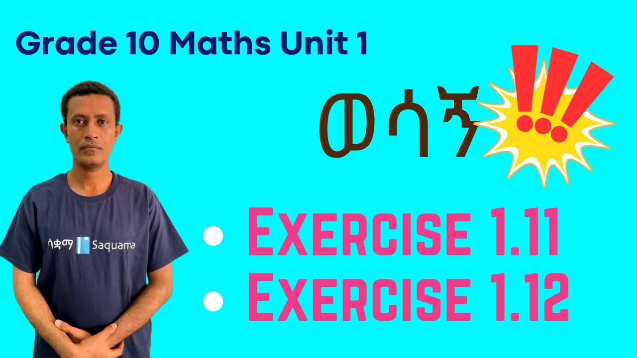 Grade 10 Maths Unit 1: Exercise 1.11 and 1.12 (Combination of Functions ...