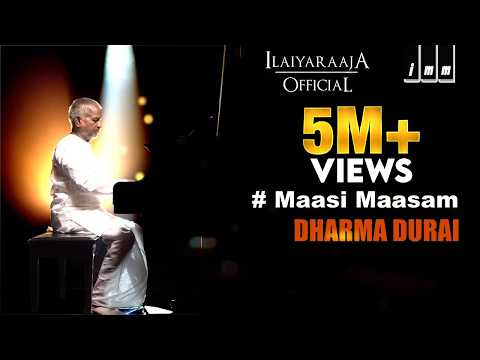 Dharma Durai | Maasi Maasam | Ilaiyaraaja |  Rajinikanth, Gouthami