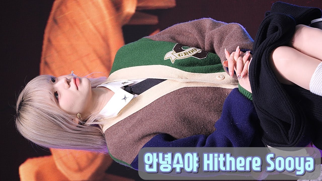 안녕수야 실물느낌 직캠 Hithere Sooya #지스타2023 G-STAR 파우게임즈 영웅전설 시연중 #gstar2023 ...