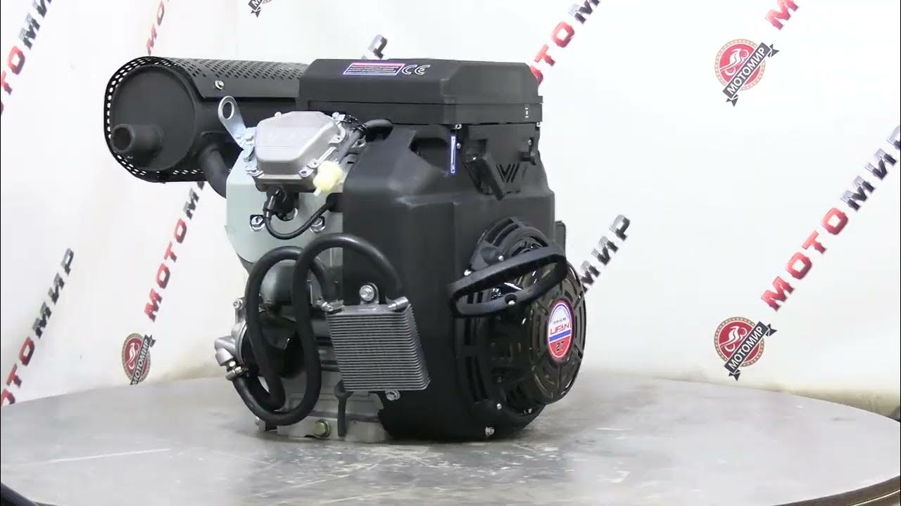 Двигатель LIFAN 27 Л.C. 2V78F-2A PRO с катушкой освещения 12В 20А 240ВТ, ручной+элек.стартер ...