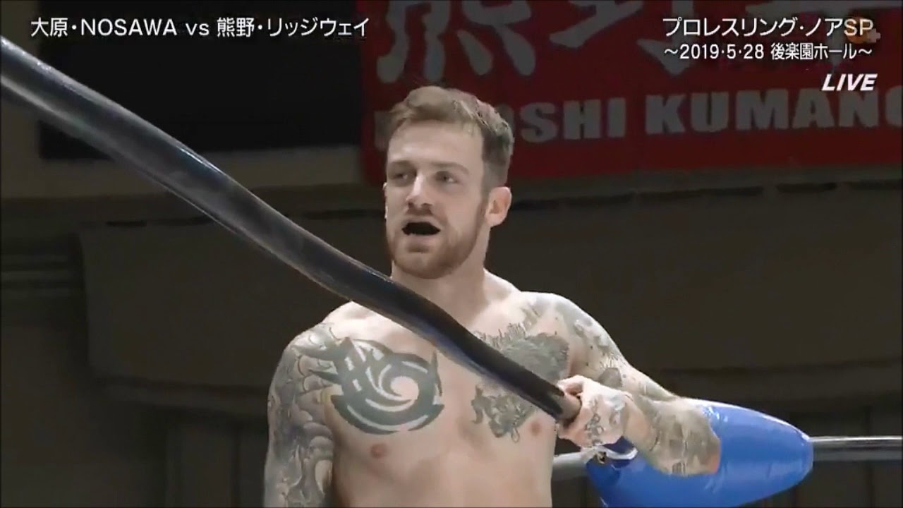 NOAH - Chris Ridgeway & Hitoshi Kumano vs Hajime Ohara & NOSAWA Rongai ...