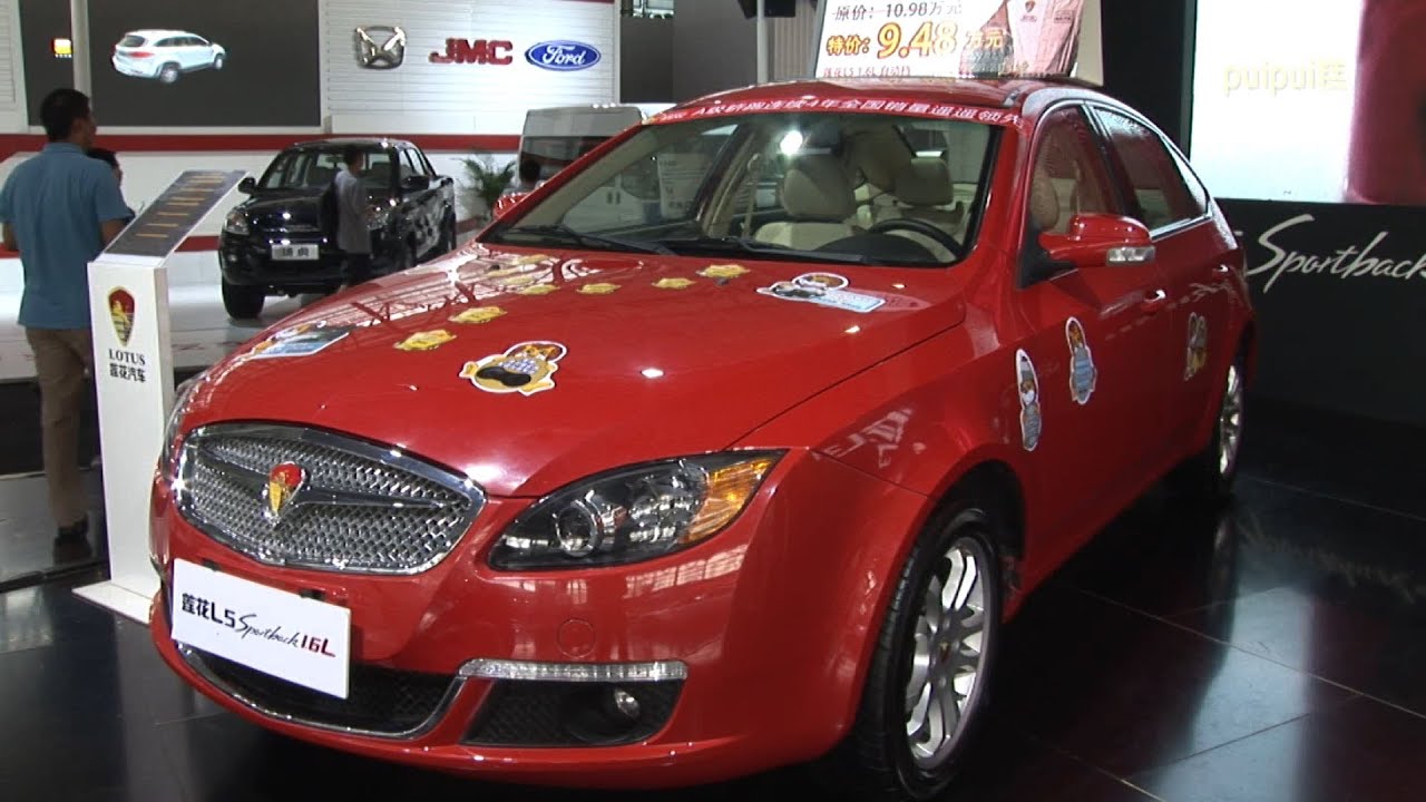 蓮花(Lotus)汽車 L5 Sportback - YouTube