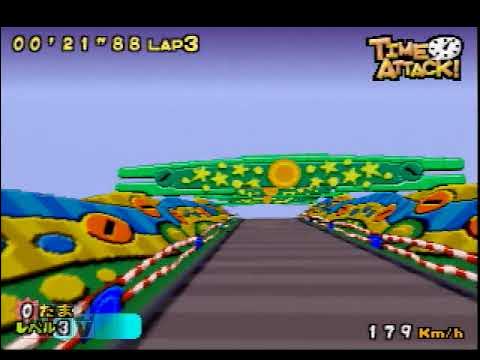 チョロQ64 2でレイブレーサーのCITY中級を再現してみた - YouTube